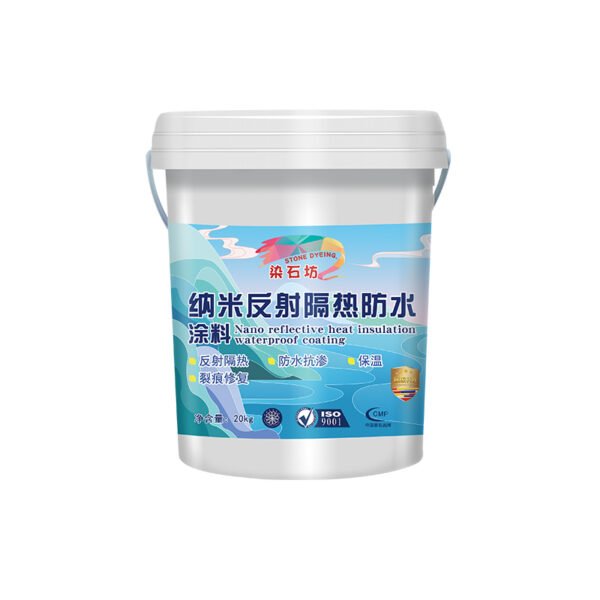 8 Best Waterproof Epoxy Paint for Metal: The Complete Professional ...